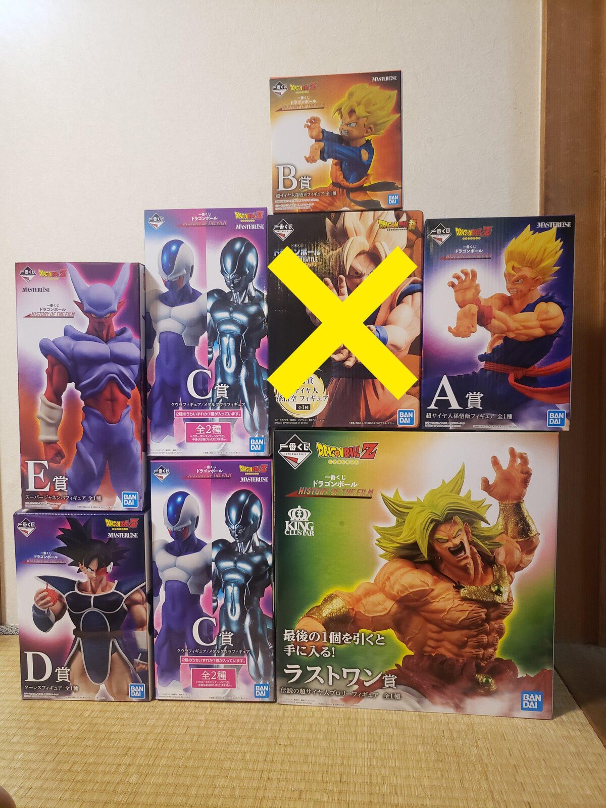 37%割引オレンジ系【web限定】 一番くじ ドラゴンボール A 孫悟飯 B 孫悟天 D ターレス E ジャネンバ コミック アニメ